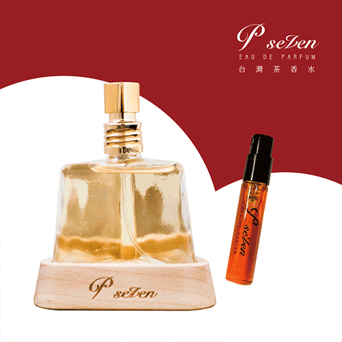 P.Seven 聖誕香氛推薦 | 經典組合 - GiftU 禮尚網