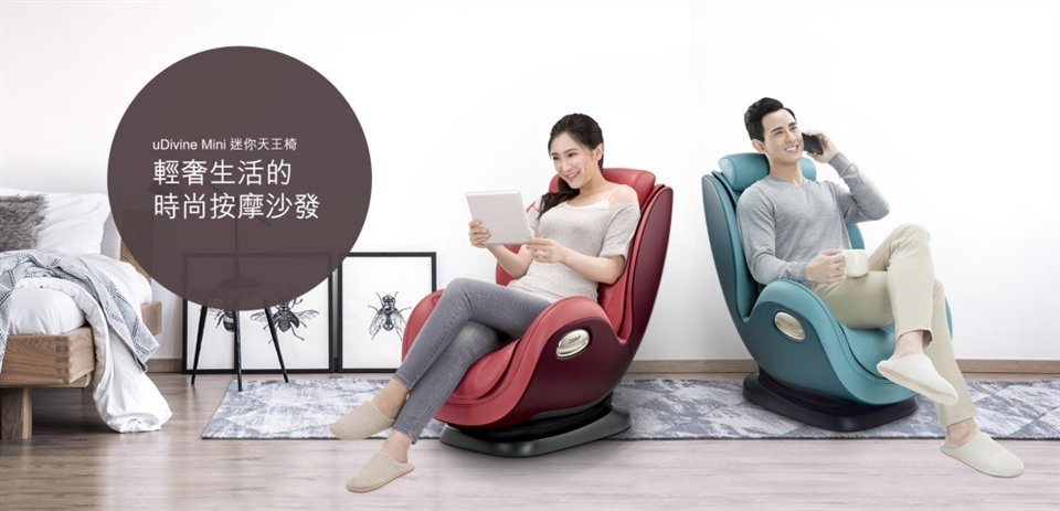 OSIM 迷你天王按摩椅 OS-862-紅 - GiftU 禮尚網